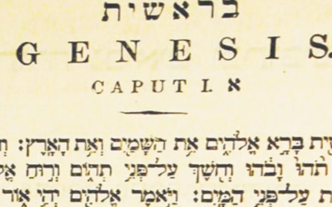 Gematria. Le lien entre les chiffres et les lettres | Les Chroniques d ...
